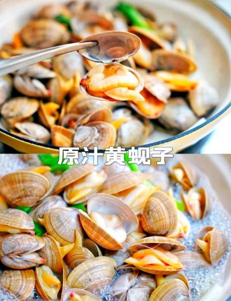 水煮蚬子怎么煮才鲜嫩_水煮蚬子要不要焯水-第1张图片-山城妙识