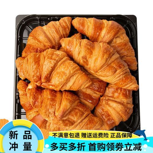 可颂面包为什么叫可颂_可颂名字由来-第3张图片-山城妙识 可颂面包为什么叫可颂_可颂名字由来-第3张图片-山城妙识