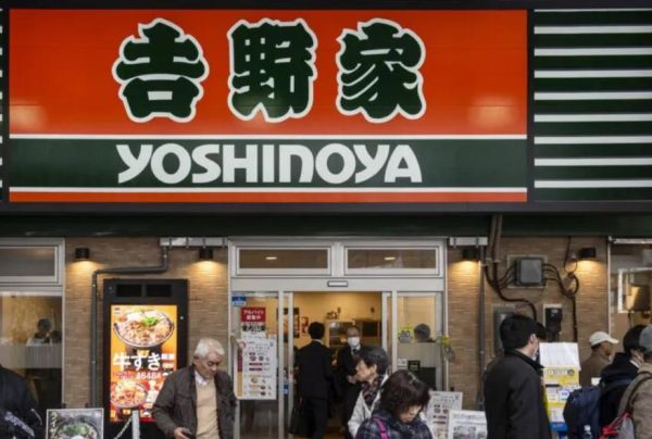 吉野家老板是谁_吉野家创始人故事-第1张图片-山城妙识 吉野家老板是谁_吉野家创始人故事-第1张图片-山城妙识