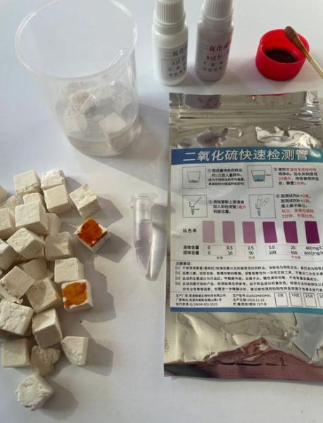 茯苓多少钱一斤_茯苓价格影响因素-第2张图片-山城妙识 茯苓多少钱一斤_茯苓价格影响因素-第2张图片-山城妙识