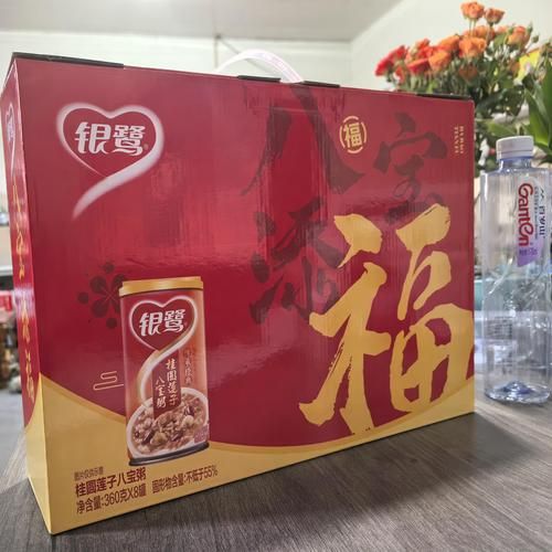 罐装八宝粥有营养吗_罐装八宝粥健康吗-第2张图片-山城妙识 罐装八宝粥有营养吗_罐装八宝粥健康吗-第2张图片-山城妙识