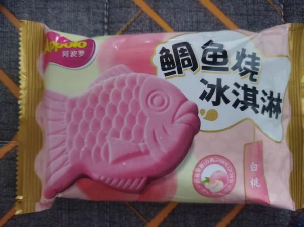 鲷鱼烧冰激凌怎么做_鲷鱼烧冰激凌热量高吗-第2张图片-山城妙识 鲷鱼烧冰激凌怎么做_鲷鱼烧冰激凌热量高吗-第2张图片-山城妙识