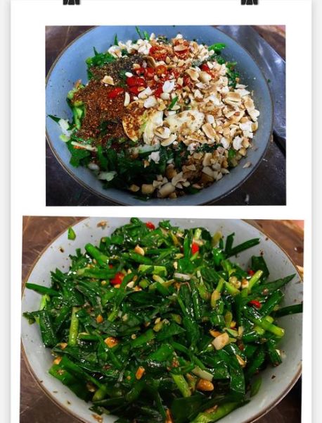 韭菜酱的做法大全图解_如何保存韭菜酱更久-第3张图片-山城妙识 韭菜酱的做法大全图解_如何保存韭菜酱更久-第3张图片-山城妙识