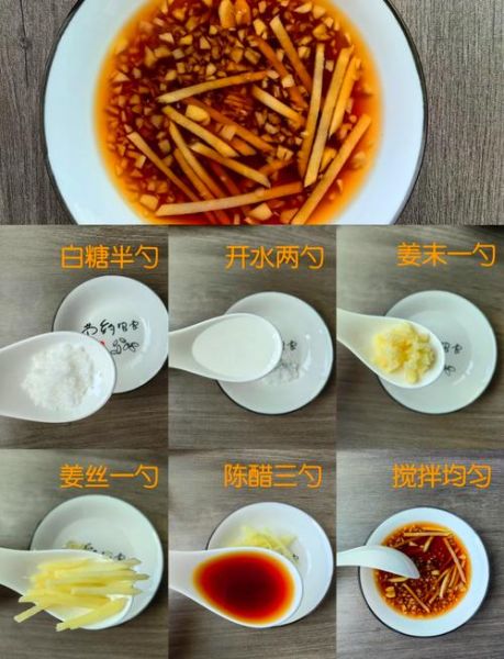 吃螃蟹蘸料怎么调配_吃螃蟹蘸什么酱好吃-第1张图片-山城妙识 吃螃蟹蘸料怎么调配_吃螃蟹蘸什么酱好吃-第1张图片-山城妙识