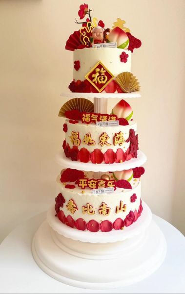 生日蛋糕定做哪家好_定做生日蛋糕多少钱-第2张图片-山城妙识 生日蛋糕定做哪家好_定做生日蛋糕多少钱-第2张图片-山城妙识