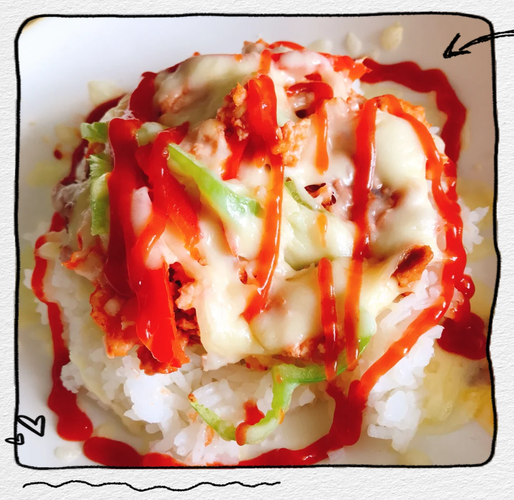 电饭煲芝士焗饭怎么做_芝士焗饭用电饭煲能成功吗-第3张图片-山城妙识 电饭煲芝士焗饭怎么做_芝士焗饭用电饭煲能成功吗-第3张图片-山城妙识