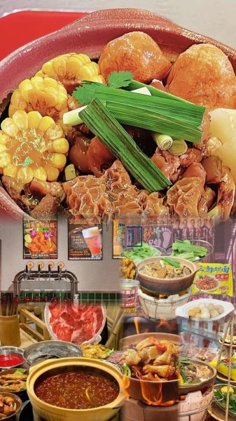 牛杂火锅底料哪个牌子好吃_牛杂火锅底料怎么选-第2张图片-山城妙识