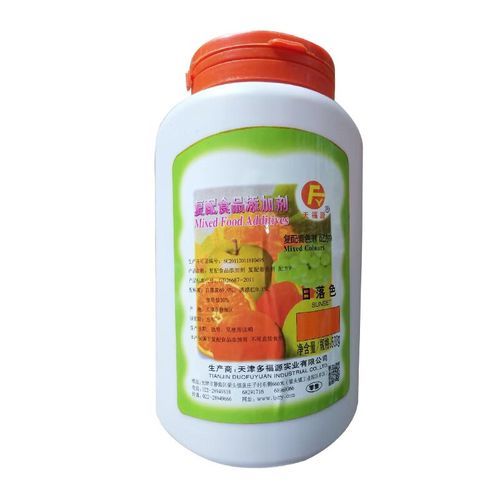 柠檬黄对人体有害吗_柠檬黄添加剂安全剂量-第2张图片-山城妙识 柠檬黄对人体有害吗_柠檬黄添加剂安全剂量-第2张图片-山城妙识