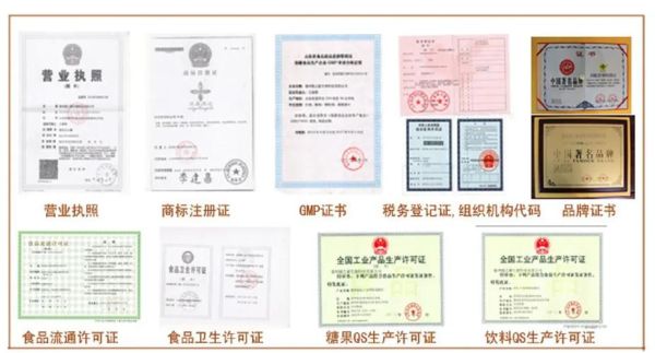 食品代理怎么做_食品代理网靠谱吗-第3张图片-山城妙识 食品代理怎么做_食品代理网靠谱吗-第3张图片-山城妙识