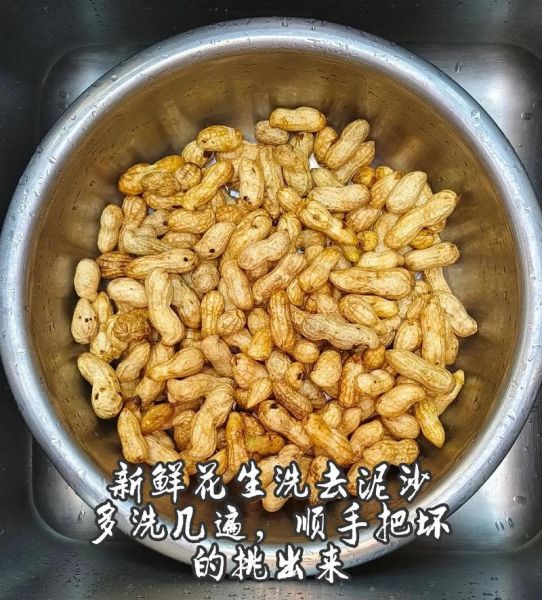 水煮花生热量高吗_减肥能吃吗-第1张图片-山城妙识 水煮花生热量高吗_减肥能吃吗-第1张图片-山城妙识