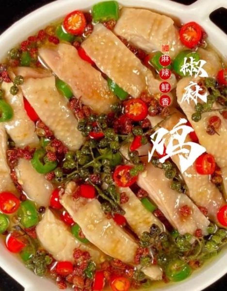 台湾麻油鸡怎么做_正宗麻油鸡做法步骤-第2张图片-山城妙识