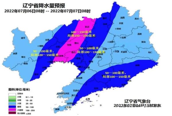 葫芦岛天气预报_葫芦岛未来15天天气如何-第1张图片-山城妙识