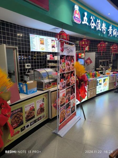 鱼粉价格最新行情_鱼粉多少钱一吨-第2张图片-山城妙识