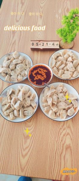 莲菜饺子馅的做法_莲菜用焯水吗窍门-第2张图片-山城妙识