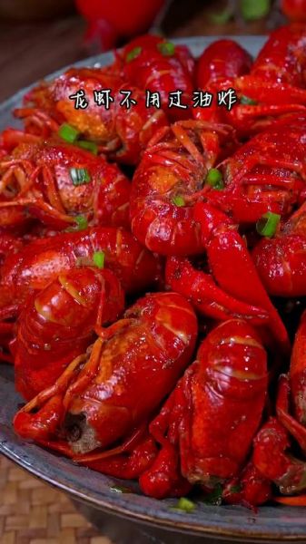 麻辣小龙虾图片高清_怎么拍出诱人色泽-第3张图片-山城妙识 麻辣小龙虾图片高清_怎么拍出诱人色泽-第3张图片-山城妙识