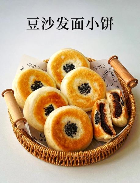 豆沙馅面食有哪些_豆沙馅面食怎么做-第1张图片-山城妙识