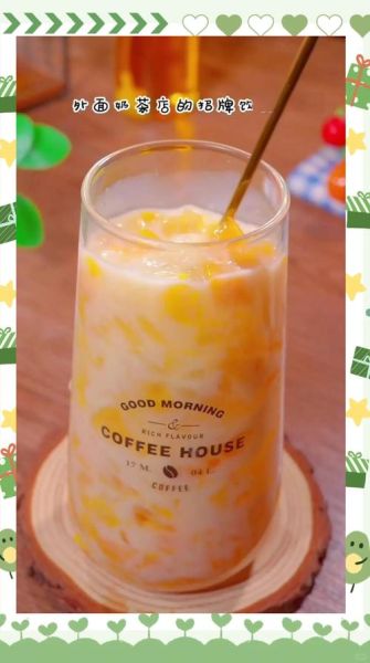 芒果沙冰怎么做_芒果沙冰热量高吗-第2张图片-山城妙识