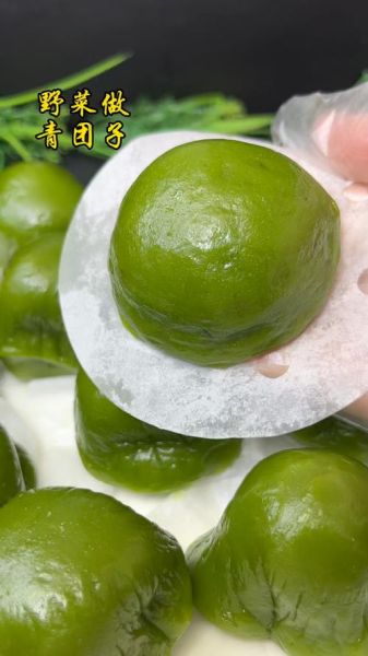 青团子是什么草做的_青团子用什么草汁最正宗-第2张图片-山城妙识