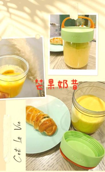 芒果奶昔怎么做_芒果奶昔热量高吗-第3张图片-山城妙识 芒果奶昔怎么做_芒果奶昔热量高吗-第3张图片-山城妙识