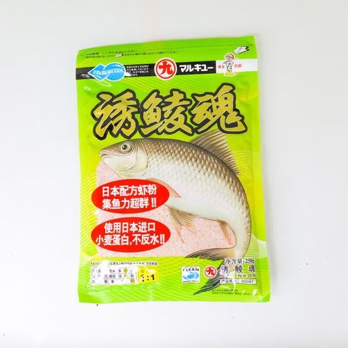 鲮鱼怎么钓_钓鲮鱼用什么饵料-第3张图片-山城妙识