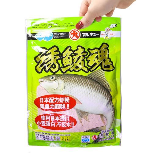 鲮鱼怎么钓_钓鲮鱼用什么饵料-第2张图片-山城妙识