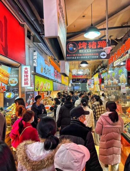 重庆美食街排行榜_哪个最值得去-第2张图片-山城妙识 重庆美食街排行榜_哪个最值得去-第2张图片-山城妙识