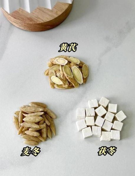 茯苓50克煮水治疗失眠有效吗_茯苓煮水治失眠多久见效-第3张图片-山城妙识 茯苓50克煮水治疗失眠有效吗_茯苓煮水治失眠多久见效-第3张图片-山城妙识