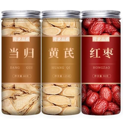 大枣怎么吃补气血效果好_气血虚吃大枣多久见效-第3张图片-山城妙识 大枣怎么吃补气血效果好_气血虚吃大枣多久见效-第3张图片-山城妙识