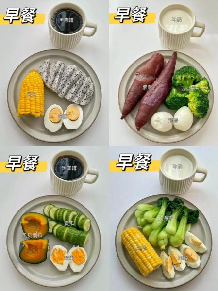 夏季午餐吃什么简单又健康_夏季午餐食谱推荐-第3张图片-山城妙识