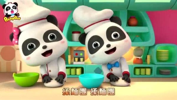 甜甜圈儿歌歌词是什么_甜甜圈儿歌怎么唱-第3张图片-山城妙识