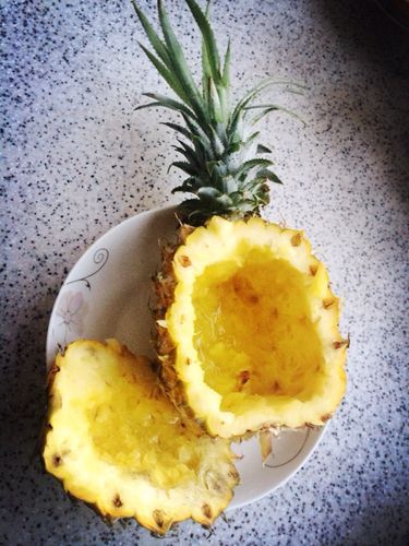 菠萝饭官网入口在哪里_菠萝饭官网入口怎么进-第3张图片-山城妙识