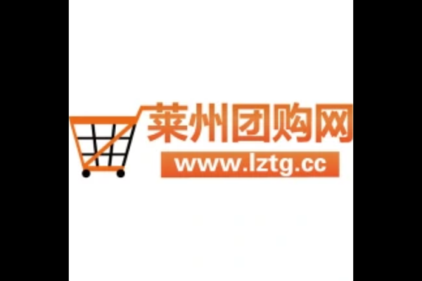 团购网站有哪些_哪个团购平台最靠谱-第2张图片-山城妙识