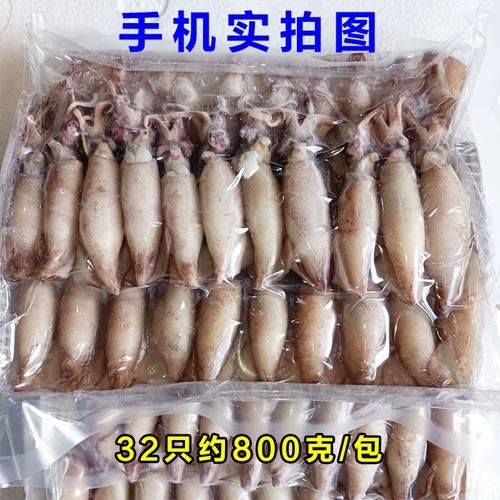 水煮海兔要几分钟能好_海兔焯水多久才嫩-第3张图片-山城妙识