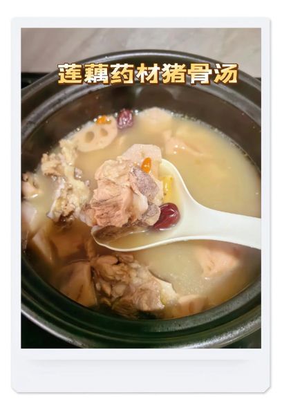 莲藕骨头汤的做法大全_莲藕骨头汤怎么炖好喝-第3张图片-山城妙识 莲藕骨头汤的做法大全_莲藕骨头汤怎么炖好喝-第3张图片-山城妙识