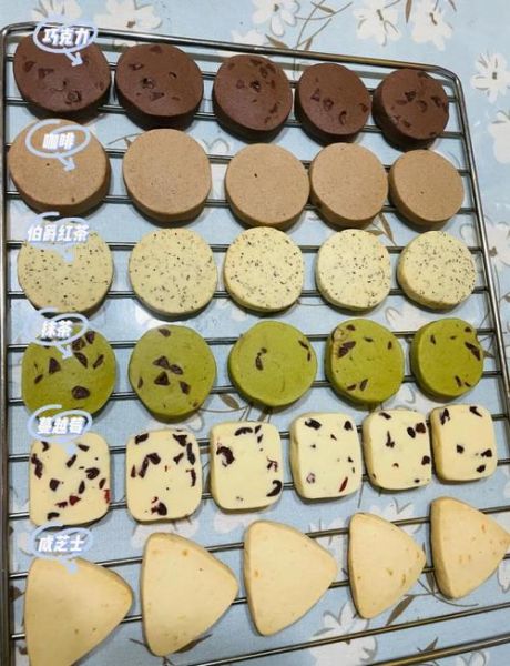 饼干怎么做_需要哪些材料-第1张图片-山城妙识 饼干怎么做_需要哪些材料-第1张图片-山城妙识