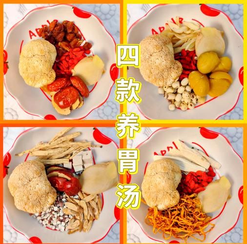 猴头菇配什么煲汤好_猴头菇煲汤最佳搭配-第1张图片-山城妙识 猴头菇配什么煲汤好_猴头菇煲汤最佳搭配-第1张图片-山城妙识