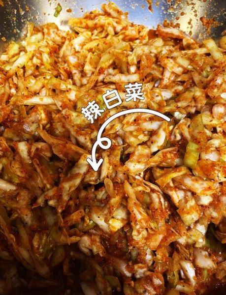 东北辣白菜怎么腌制_正宗配料比例-第3张图片-山城妙识
