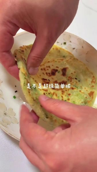 炸葱油的做法_怎么炸葱油才香-第2张图片-山城妙识 炸葱油的做法_怎么炸葱油才香-第2张图片-山城妙识