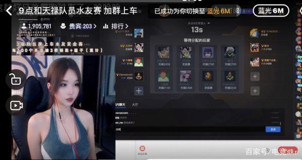 菠萝直播下载_如何安全安装-第3张图片-山城妙识