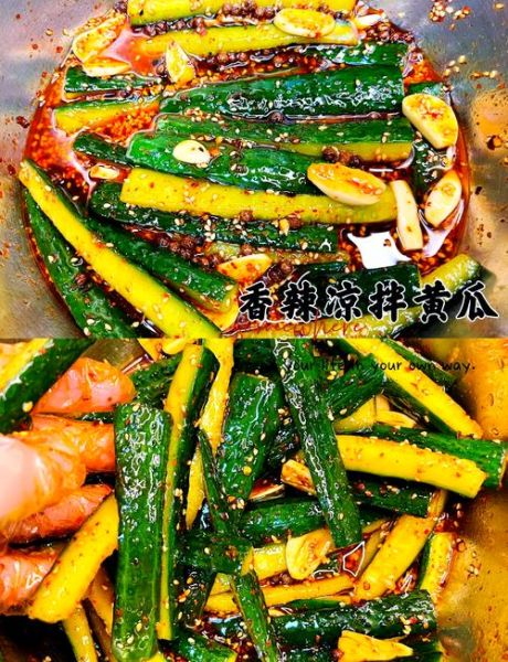 青瓜怎么炒好吃_青瓜凉拌要不要焯水-第1张图片-山城妙识