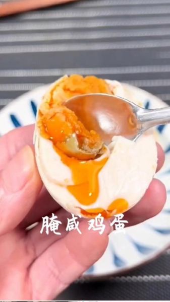 腌鸡蛋一斤鸡蛋多少盐_腌鸡蛋盐比例是多少-第2张图片-山城妙识