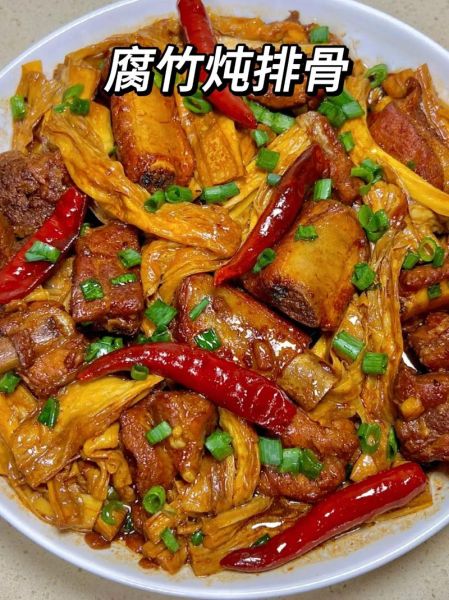 腐竹怎么烧好吃_腐竹烧什么最入味-第2张图片-山城妙识 腐竹怎么烧好吃_腐竹烧什么最入味-第2张图片-山城妙识