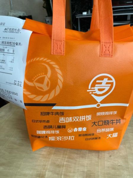 吉野家外卖订餐电话是多少_吉野家外卖怎么下单-第1张图片-山城妙识 吉野家外卖订餐电话是多少_吉野家外卖怎么下单-第1张图片-山城妙识