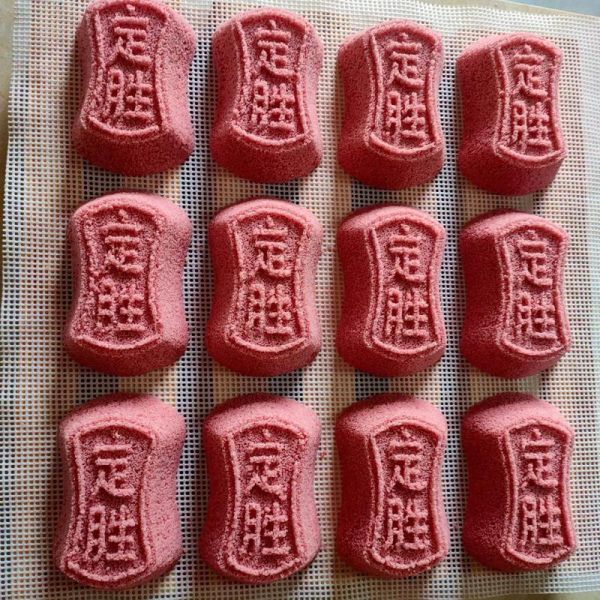 定胜糕怎么做_定胜糕的由来-第2张图片-山城妙识 定胜糕怎么做_定胜糕的由来-第2张图片-山城妙识