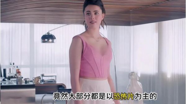 玛格丽特库里是谁_玛格丽特库里演过哪些电影-第2张图片-山城妙识 玛格丽特库里是谁_玛格丽特库里演过哪些电影-第2张图片-山城妙识