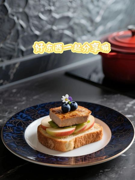 鹅肝怎么做的_鹅肝为什么残忍-第3张图片-山城妙识