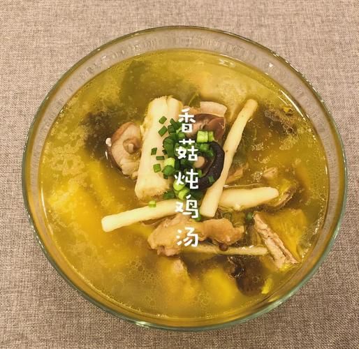 香菇炖鸡香菇用焯水吗_焯水对口感影响-第1张图片-山城妙识