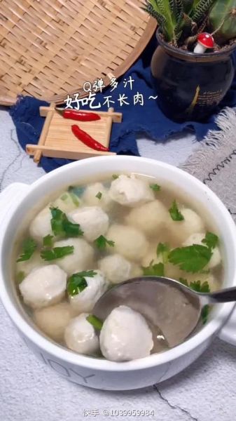 鸡肉丸子汤怎么做_鸡肉丸子汤的家常做法窍门-第3张图片-山城妙识