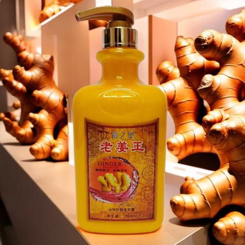 生姜洗发水哪个牌子好_生姜洗发水真的能生发吗-第1张图片-山城妙识