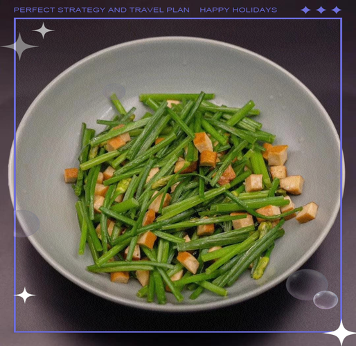 韭菜花和什么搭配最好吃_韭菜花经典吃法大全-第1张图片-山城妙识